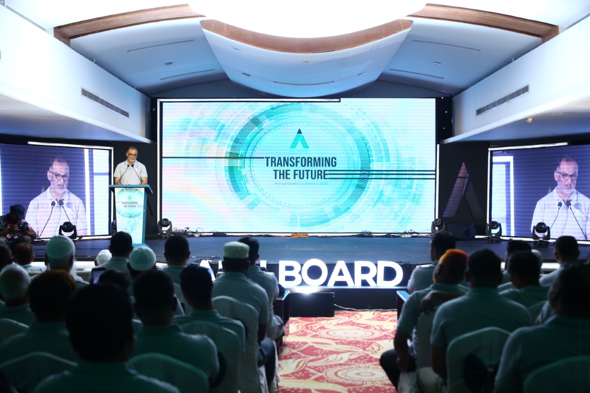 Akij Board Annual Dealer Conference 2022 - Akij Board